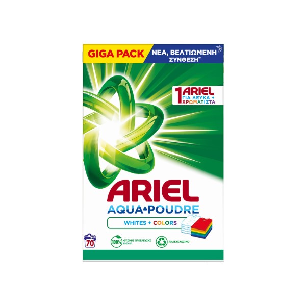 Ariel Powder 70w - Pure Detergents & more